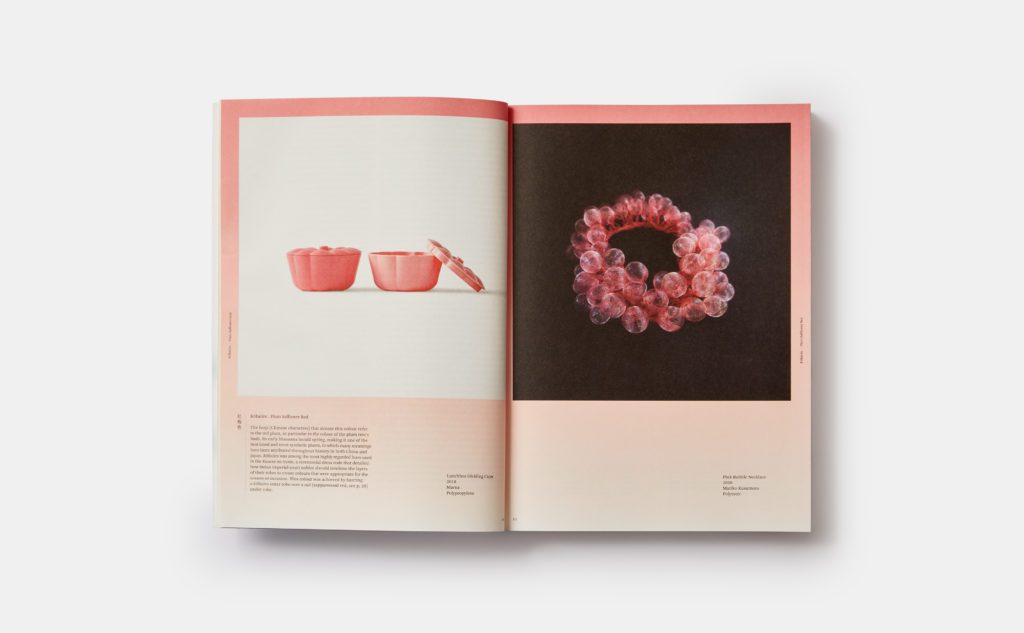 Iro: The Essence of Colour in Japanese Design Phaidon The Invisible ...