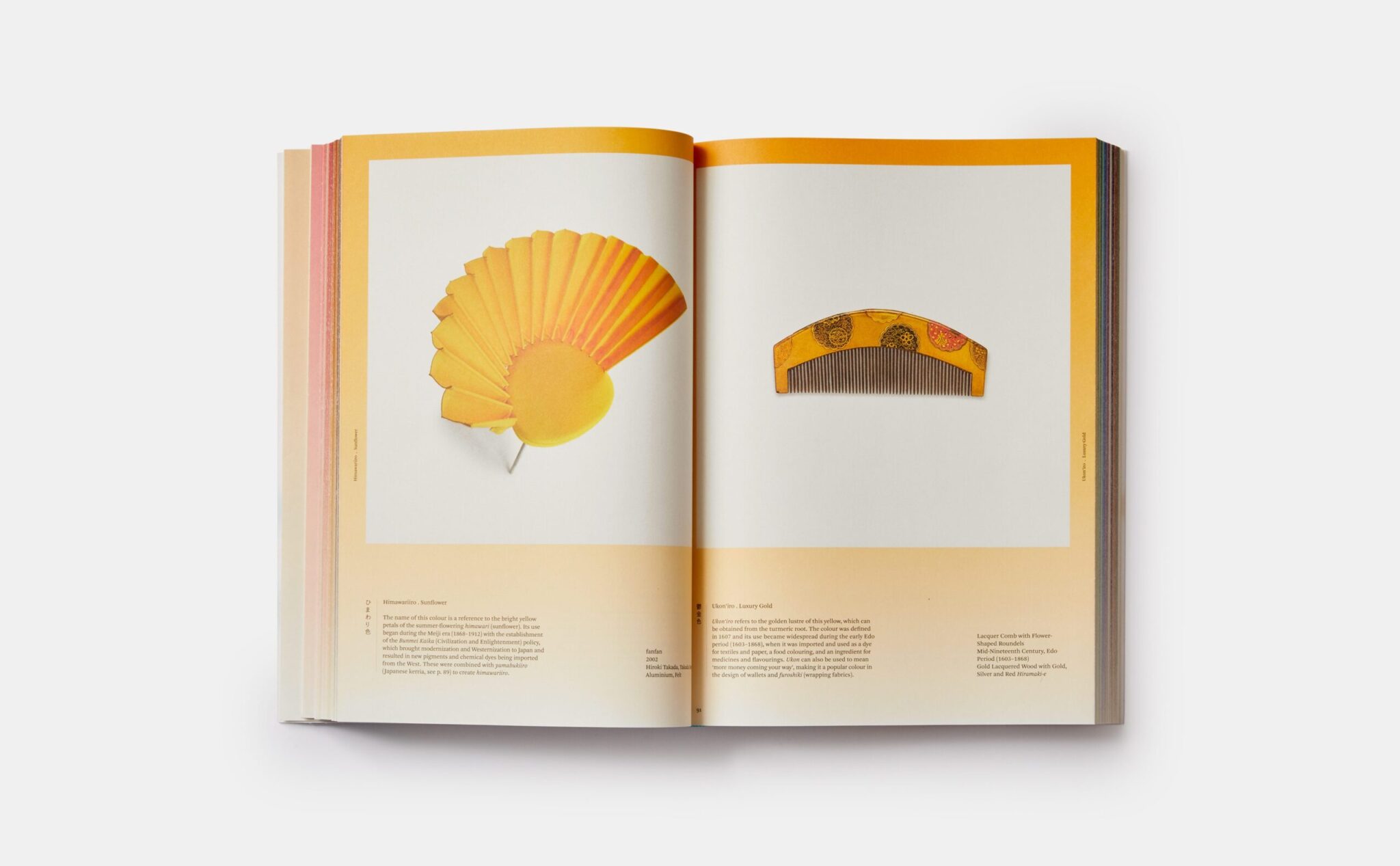 Iro: The Essence of Colour in Japanese Design Phaidon The Invisible ...